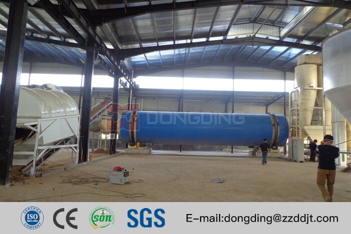 Biomass Drying Machine_Biomass Drying_Product_dryer-equipment.com